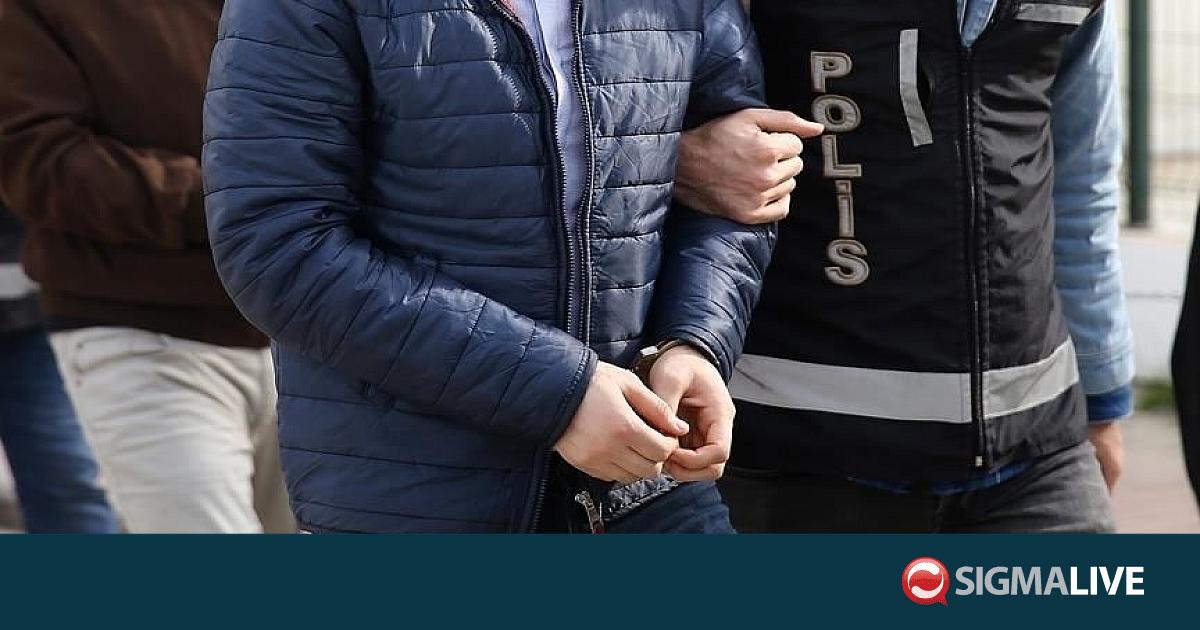 Συνελήφθησαν 33 άτομα στη Σμύρνη - Κατηγορούνται για χρηματοδότηση της FETÖ - Sigmalive