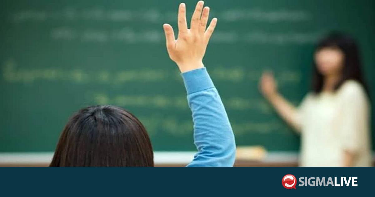 Ειρωνεύτηκαν μαθήτρια που υπέστη υπογλυκαιμικό επεισόδιο εν μέσω εξετάσεων - Sigmalive