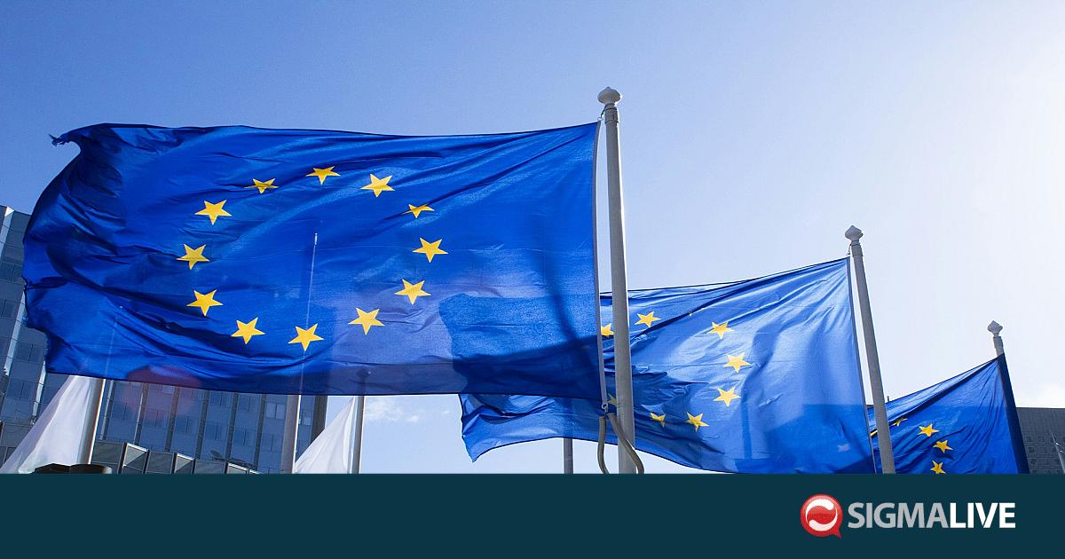 ΕΕ: Η Ευρωπαϊκή Ένωση ήρε τις οικονομικές κυρώσεις κατά της Συρίας - Sigmalive
