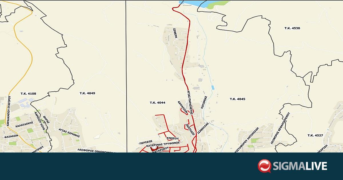 Διακοπή νερού στη Λεμεσό- Ποιες περιοχές επηρεάζονται - Sigmalive