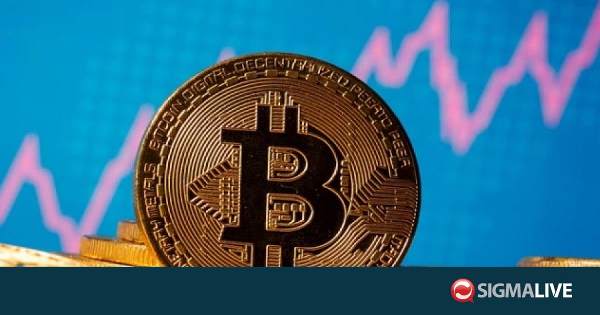 Τσεχία: Πρώην κατάδικος έκανε δωρεά Bitcoin 40 εκατ. ευρώ στο υπ. Δικαιοσύνης - Sigmalive