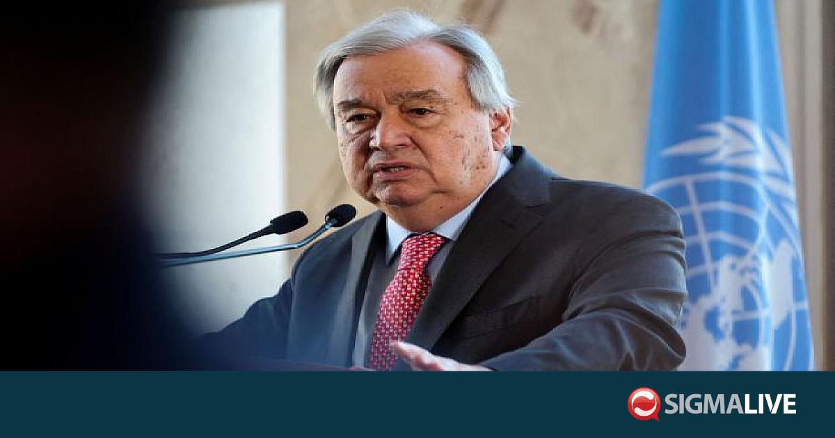 Ο ΟΗΕ πιθανόν θα καταργήσει ως ακόμη και το 20% των θέσεων εργασίας - Sigmalive