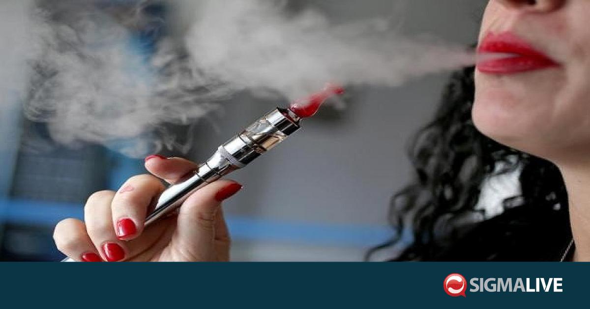 Λανθασμένη εντύπωση ότι τα εναλλακτικά τσιγάρα είναι «λιγότερο βλαβερά ...