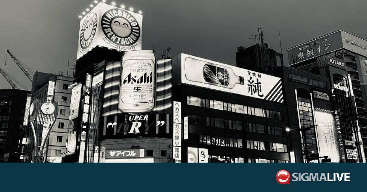 Ιαπωνία: Σεισμός 6,1 βαθμών έπληξε την επαρχία Χοκάιντο - Sigmalive