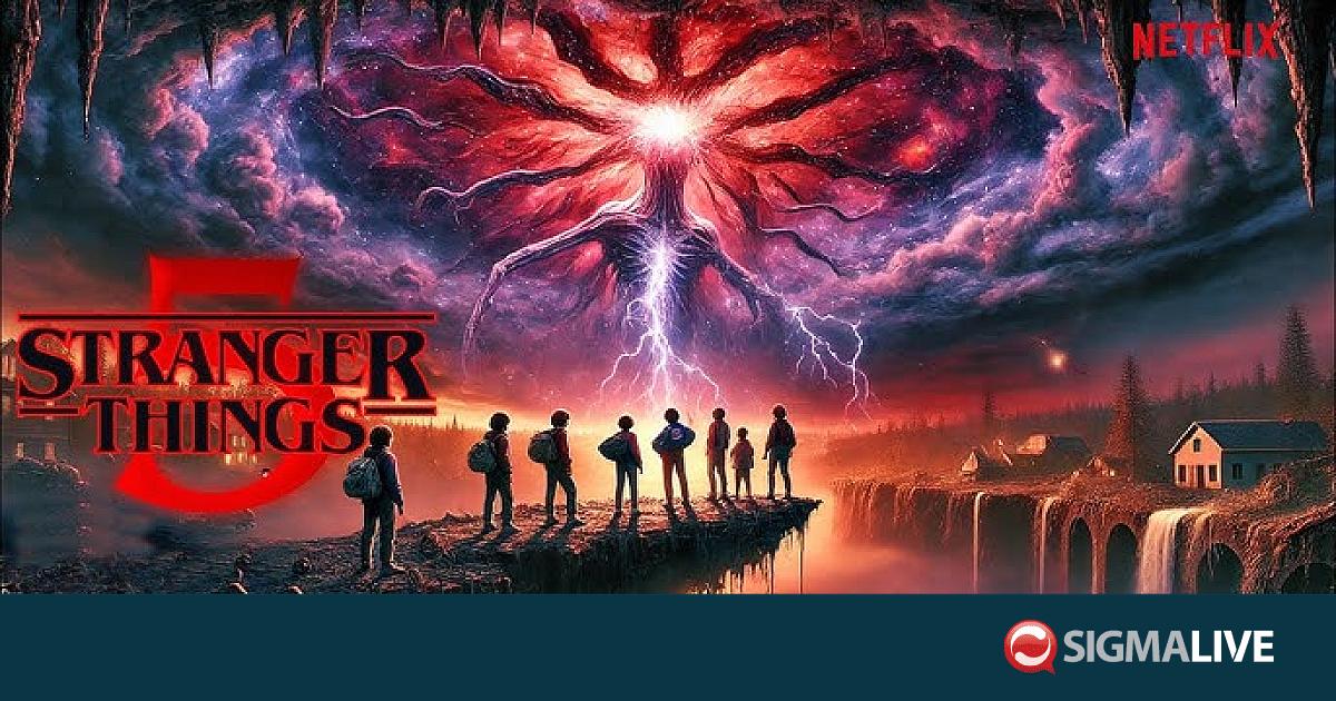 Stranger Things 5:Πρώτο trailer & ημερομηνία κυκλοφορίας για το μεγάλο ...