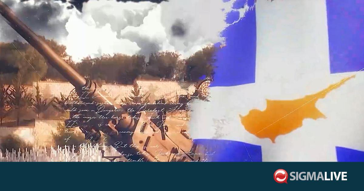Κυπριακό: Πορεία προς τον γκρεμό - Πρεμιέρα απόψε στις 21:00 - Sigmalive