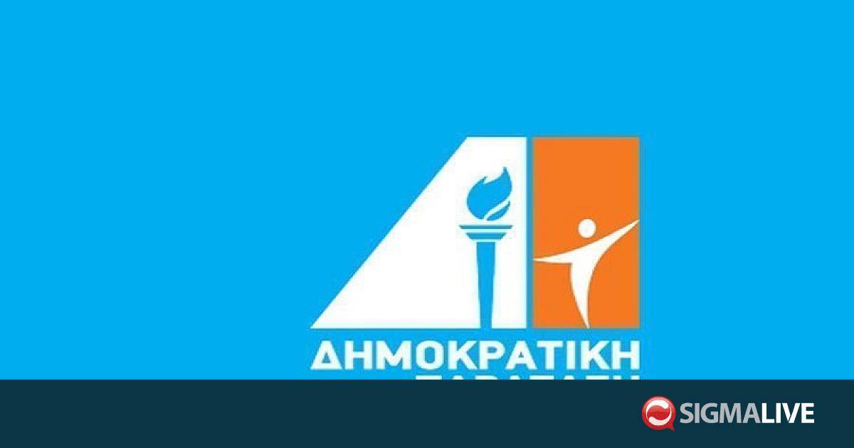 Συγχαρητήρια ΔΗΠΑ στον νέο πρόεδρο της ΕΔΕΚ Νίκο Αναστασίου - Sigmalive
