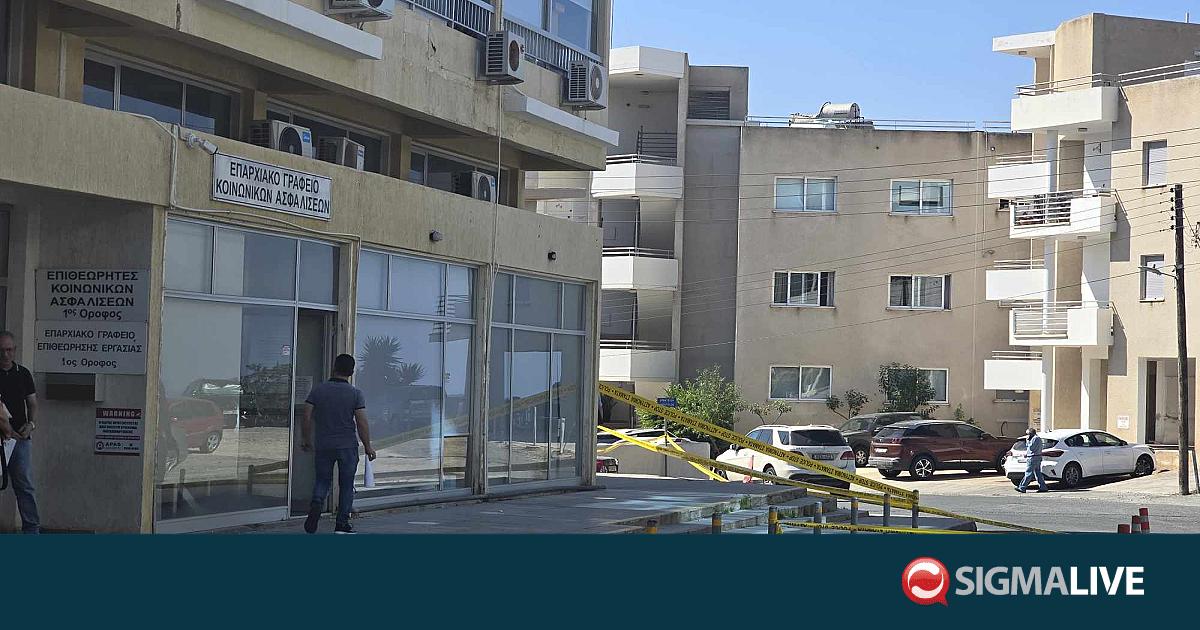 Πάφος: Έρευνα για πυροβολισμούς στα γραφεία των Κοινωνικών Ασφαλίσεων (pics) - Sigmalive