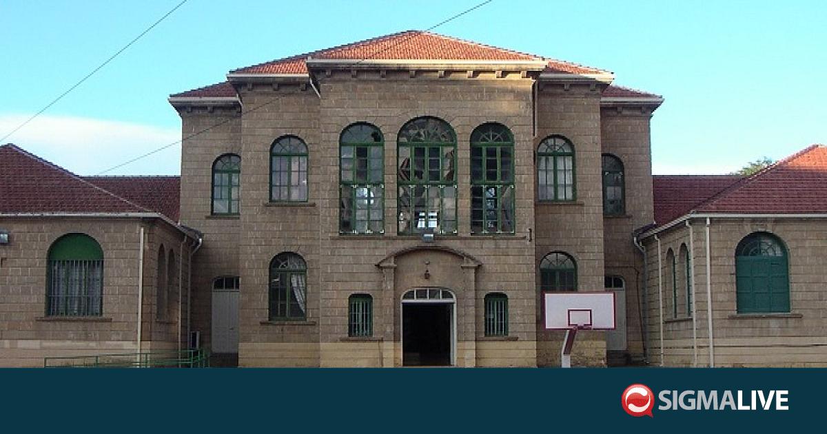 ΠτΔ: Το Δημοτικό Σχολείο Ελένειον έχει διαχρονική προσφορά στην παιδεία ...