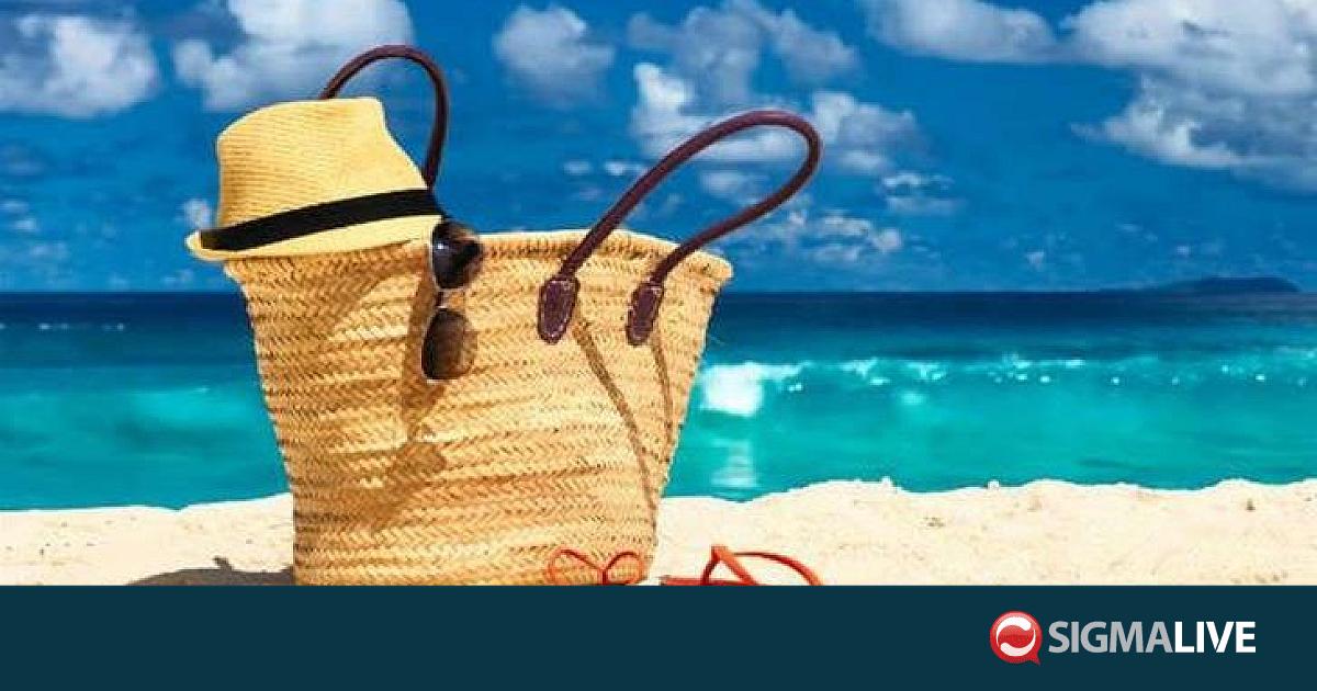 Τριήμερο για παραλία – Στους 38 βαθμούς η θερμοκρασία - Sigmalive