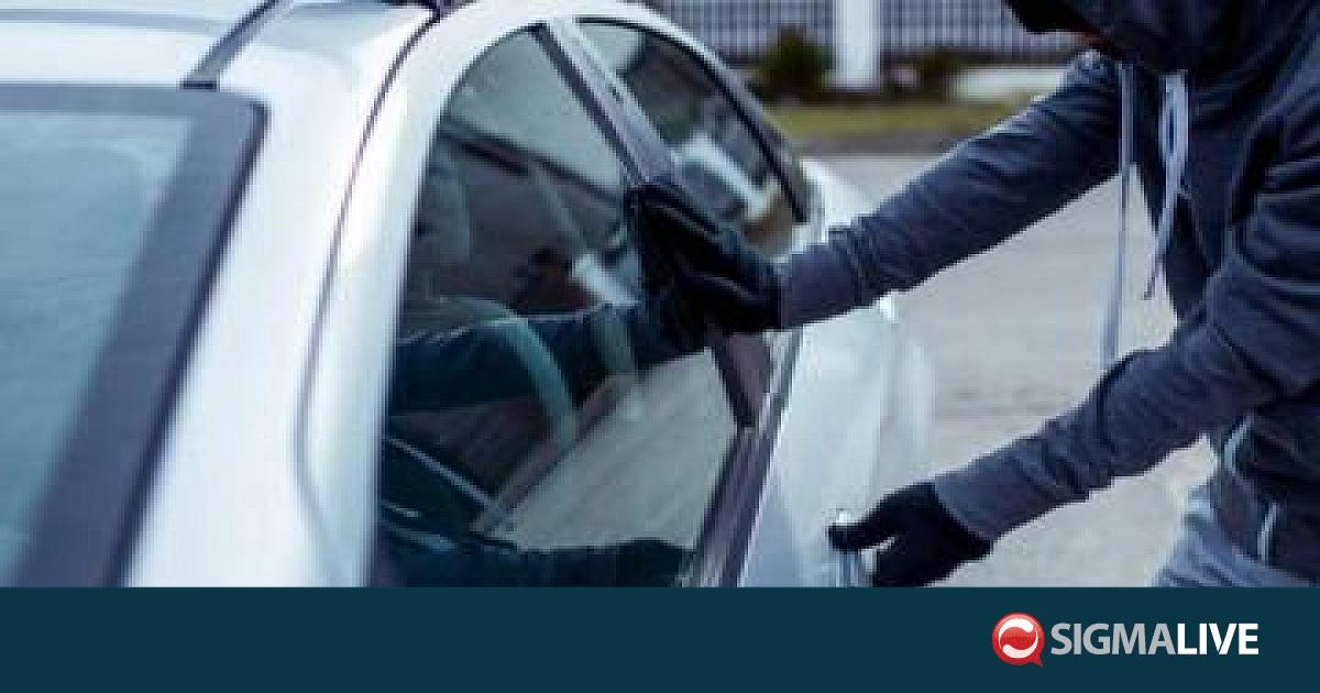Διέρρηξαν αυτοκίνητο έξω από εστιατόριο-Έκλεψαν €4.100 και τραπεζικές επιταγές - Sigmalive
