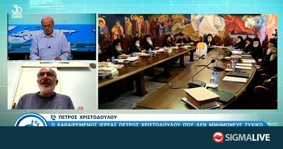 Αντιπαράθεση Κυριακού-Χριστοδούλου: «Γνωρίζατε - Για όνομα του Θεού» (ΒΙΝΤΕΟ) - Sigmalive