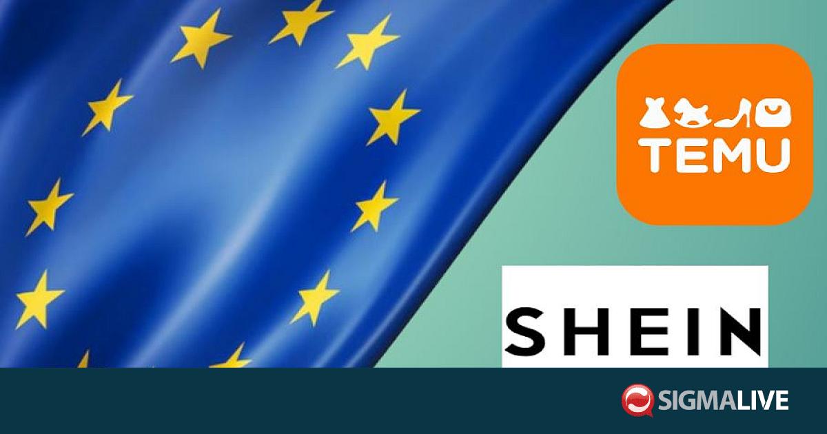 Στροφή Temu και Shein σε Ευρώπη για να αντιμετωπίσουν τους δασμούς Τραμπ - Sigmalive
