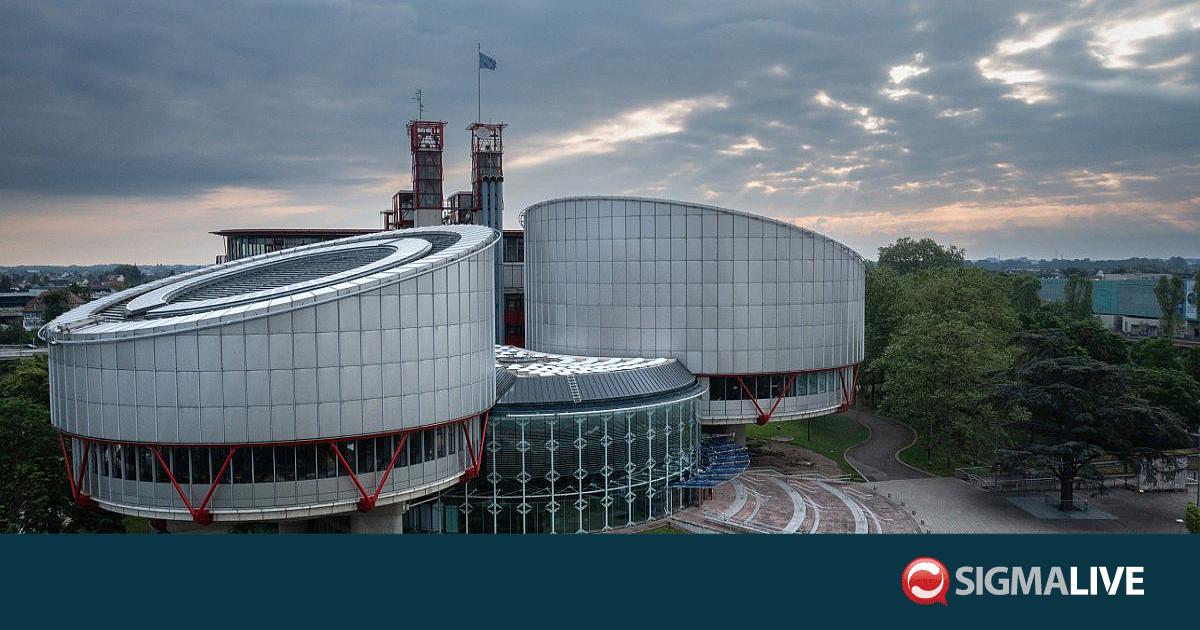 ΕΔΔΑ: Καταδίκη Τουρκίας για καθυστερήσεις σε υποθέσεις περιουσιών Ε/κ - Sigmalive