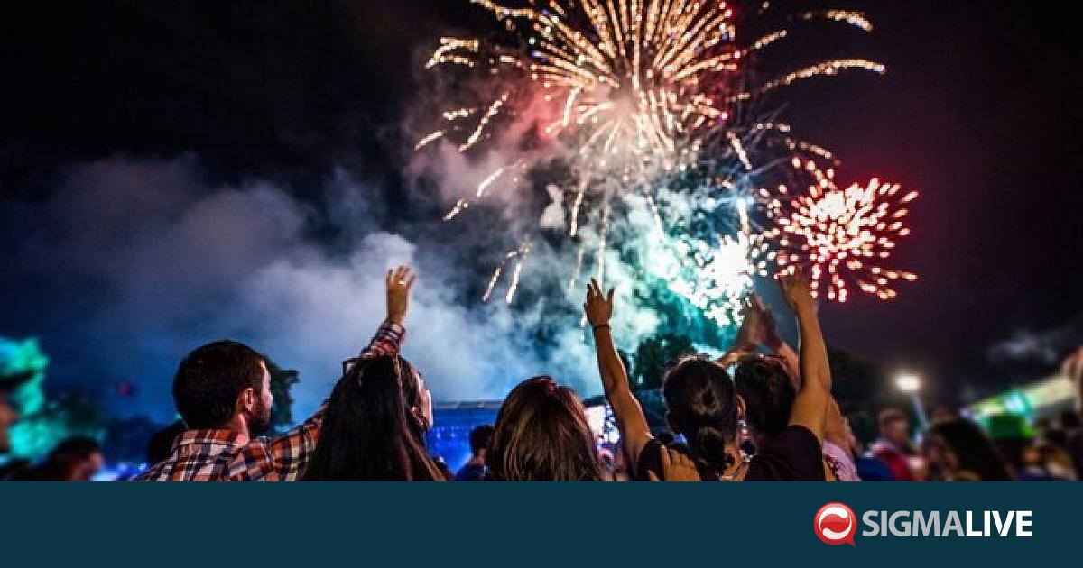 Υπουργικό: Αυστηροποίηση νομοθεσίας για πυροτεχνήματα - €50 χιλ. τα ...