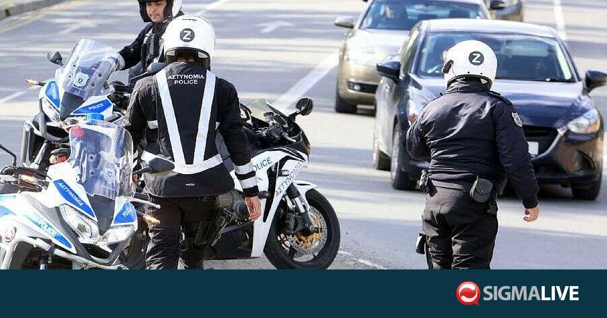 Επεισοδιακή σύλληψη 25χρονου στη Λάρνακα- Επιτέθηκε σε αστυνομικούς - Sigmalive