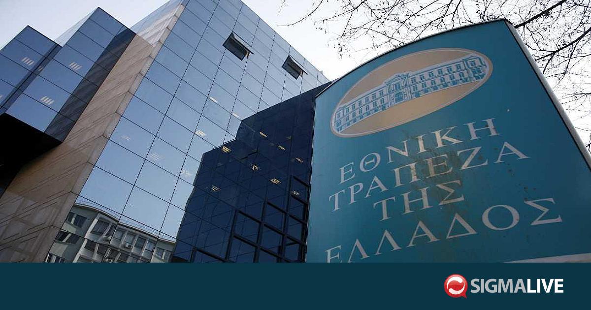 Απόρριψη έφεσης κατά ΕΤΥΚ για απεργία στην Εθνική Ελλάδος της Κύπρου το ...