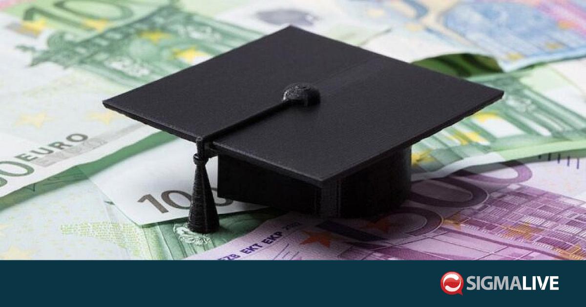 Παράταση στις αιτήσεις για φοιτητικές χορηγίες - Sigmalive