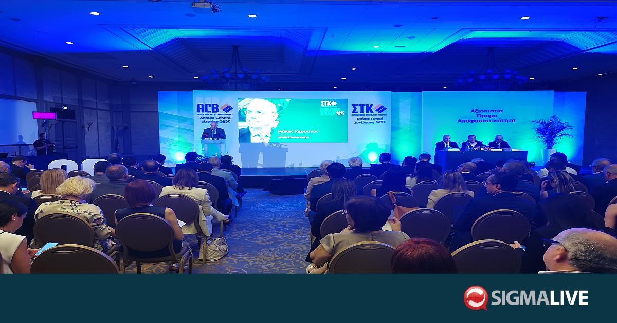 ΥΠΟΙΚ: Στόχος του η μείωση δημόσιου χρέους κάτω από 60% μέχρι τέλος 2025 - Sigmalive