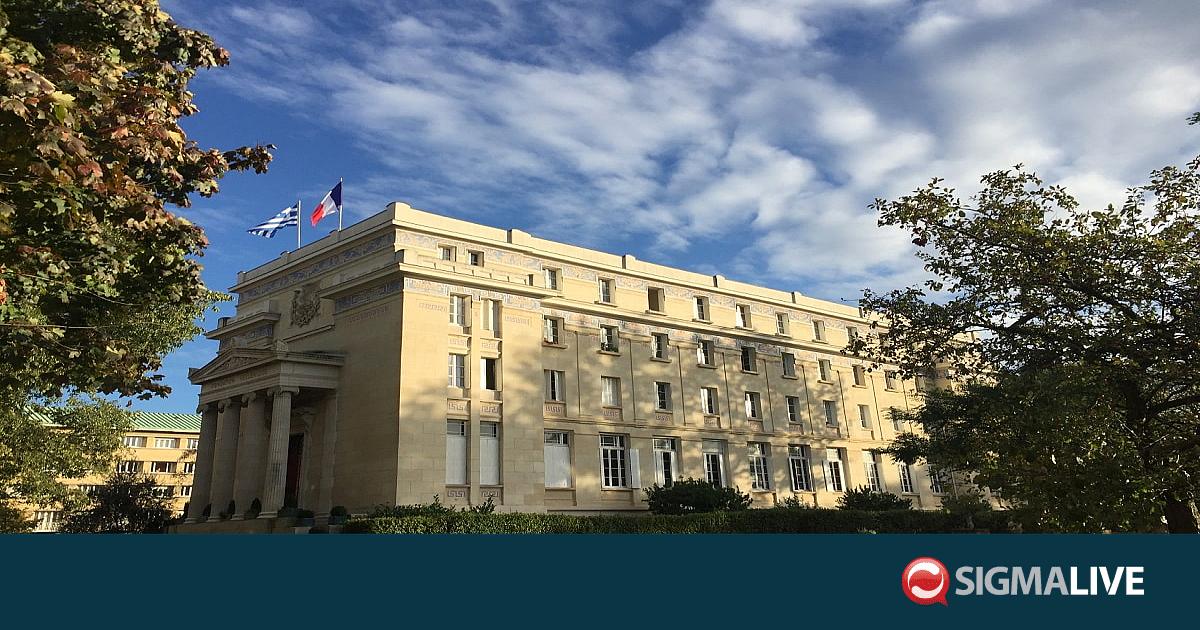 Ελληνικό Ίδρυμα Παρισιού: Δυνατότητα στέγασης αριθμού Κυπρίων φοιτητών ...