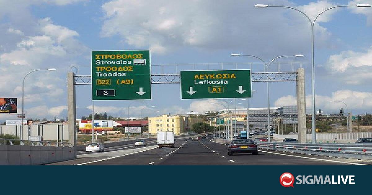 Ένωση Δήμων: Χωρίς οικονομική στήριξη οι Δήμοι για συντήρηση δρόμων - Sigmalive