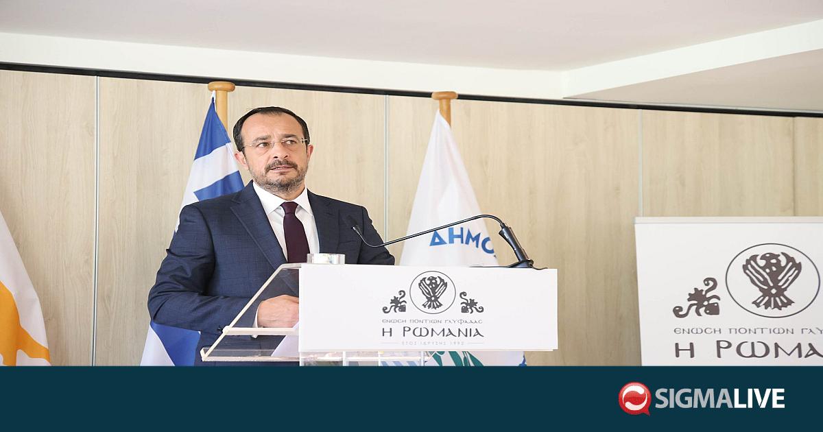 ΠτΔ: Μετά από χρόνια στασιμότητας στο Κυπριακό υπάρχει μια νέα ...