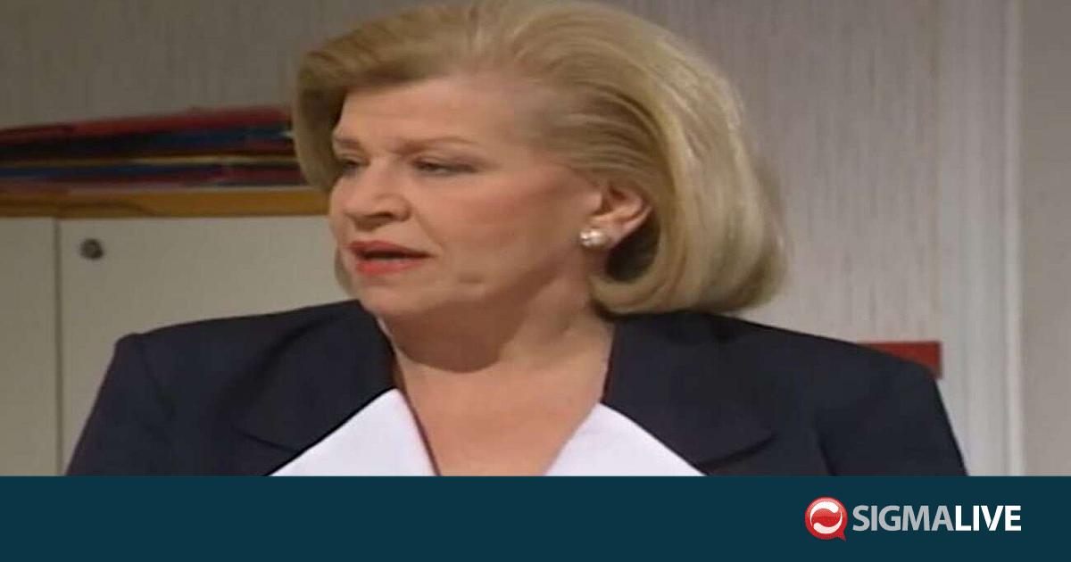 Πέθανε η ηθοποιός Κατερίνα Γιουλάκη σε ηλικία 87 ετών - Sigmalive