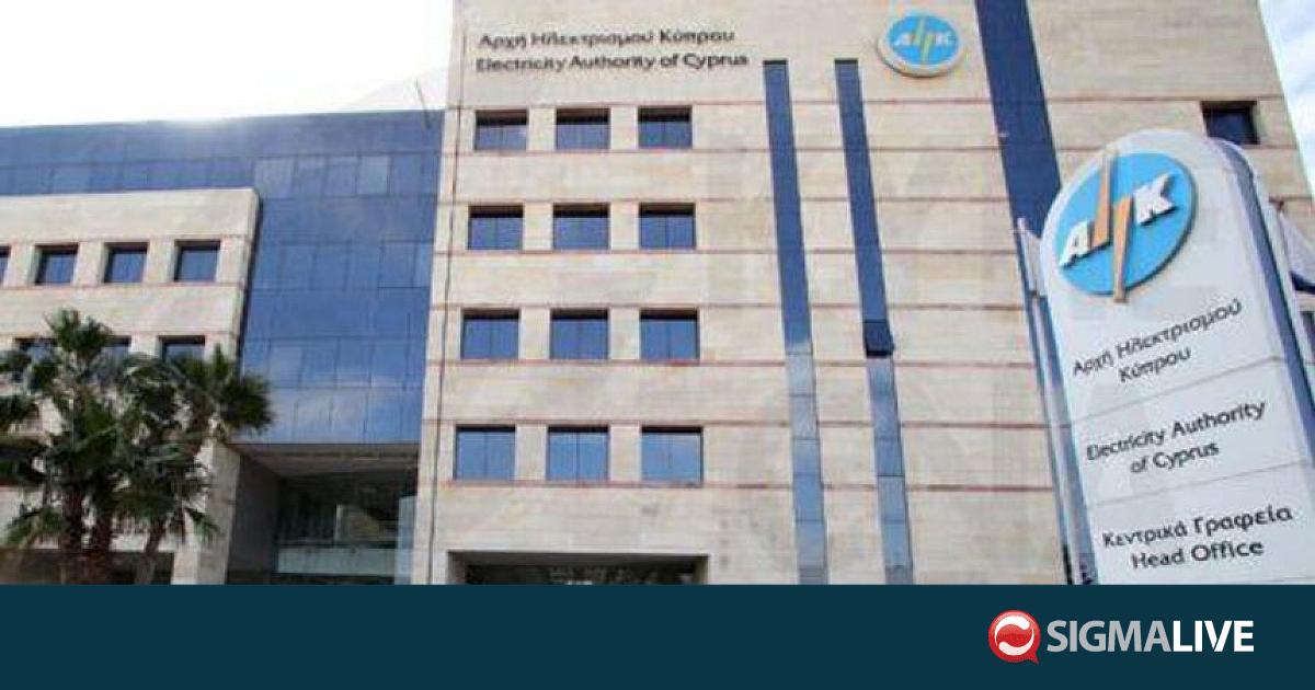 Η ΑΗΚ ανακοίνωσε νέες περιοχές εγκατάστασης έξυπνων μετρητών - Sigmalive