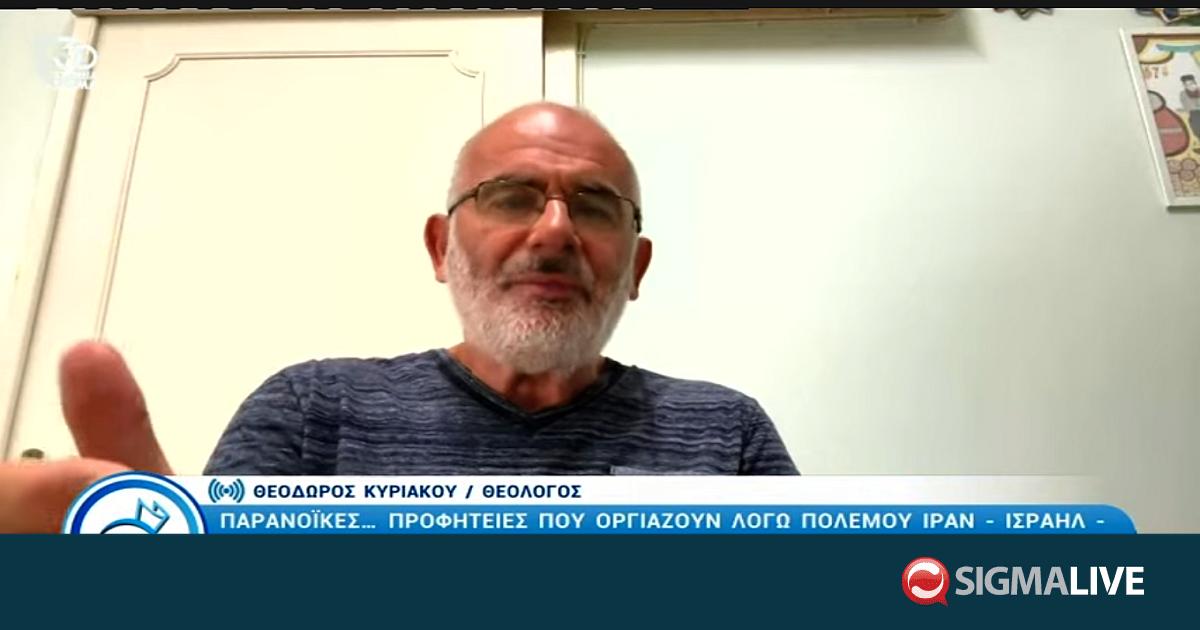 Κυριακού για προφητείες: «Μου θυμίζουν τις καφετζούδες..εμείς τα λέγαμε ...