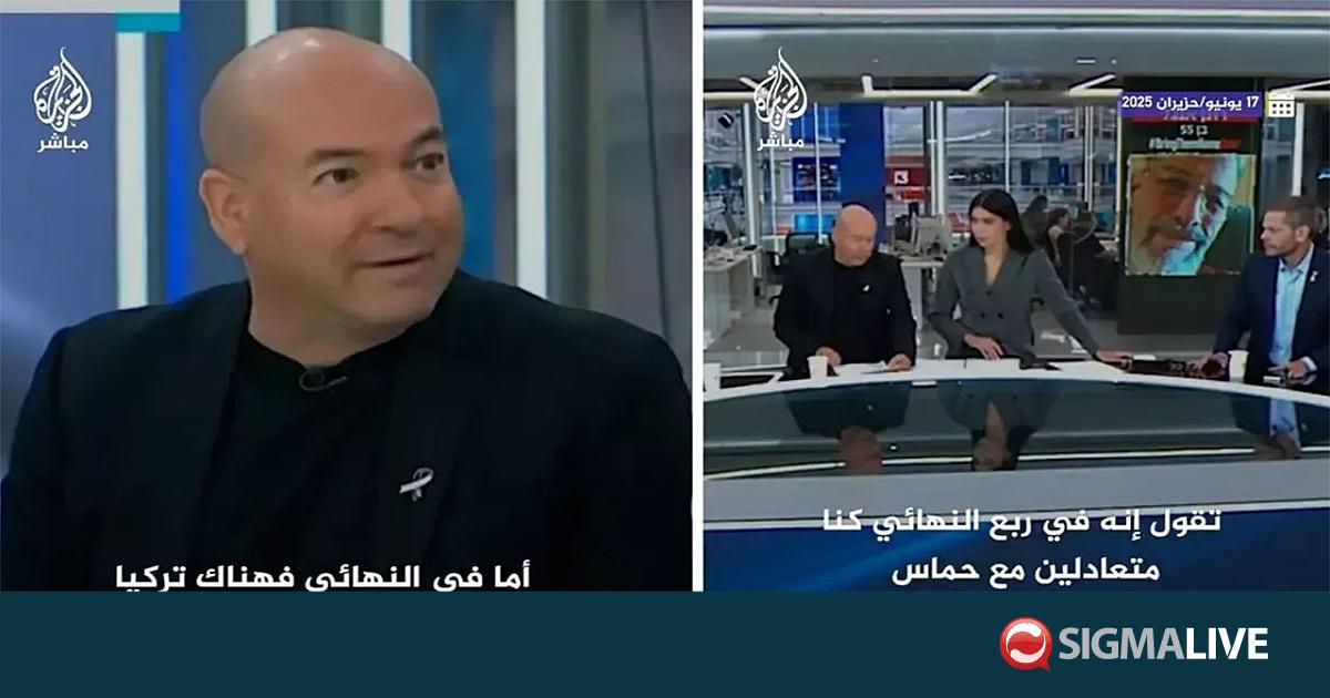 «Νικούμε στα ημιτελικά το Ιράν και πάμε τελικό με Τουρκία» (BINTEO) - Sigmalive