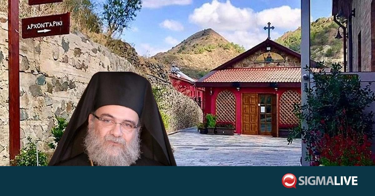Μονή Αββακούμ: Δύο ποινικές υποθέσεις κατά του Μητροπολίτη Ταμασού ...