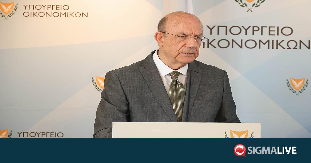 ΥΠΟΙΚ: Άρχισε ο «Έλεγχος Αποτελεσμάτων Απομείωσης» του Ταμείου ...