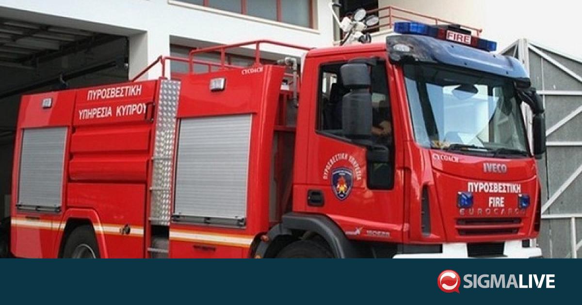 Συναγερμός στην Πυροσβεστική-Δύο πυρκαγιές την Πέμπτη σε Λευκωσία και Στρόβολο - Sigmalive