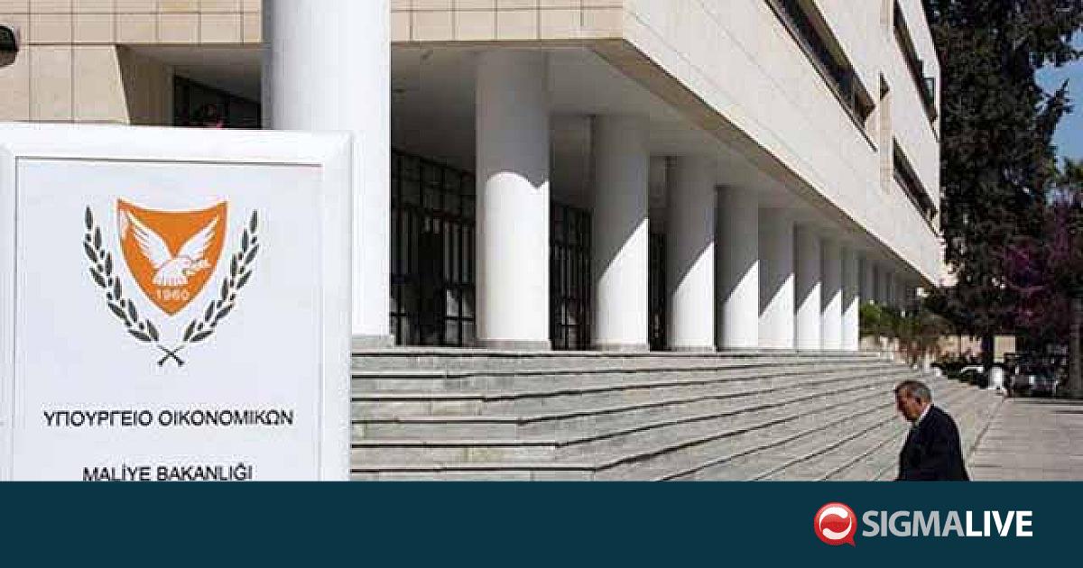 Απαντά σε Φαίδωνα ο ΥΠΟΙΚ: Τεχνικές αδυναμίες στη μελέτη για Κέντρο ...
