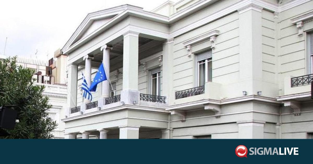 «Οι δηλώσεις Φιντάν για Κυπριακό δεν συμβάλλουν στις προσπάθειες προόδου» - Sigmalive