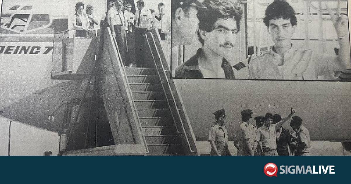 ΦΩΤΟ: Η αεροπειρατεία Λιβανέζων το 1983 και οι διαπραγματεύσεις στη Λάρνακα - Sigmalive
