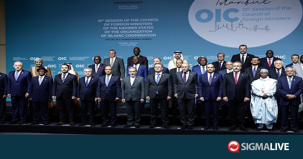 OIC: Απέναντι στην Τουρκία πέντε αραβικές χώρες για Θράκη και Κύπρο ...