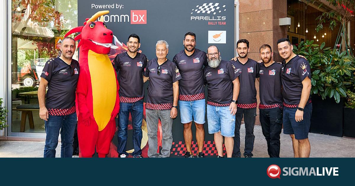 ECOMMBX: Ανακοίνωση συνεργασίας με την ομάδα του Parellis Rally Team - Sigmalive