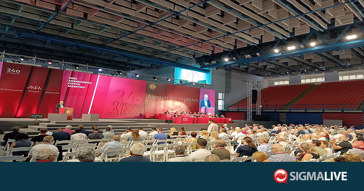 ΑΚΕΛ: Πόσους ψήφους πήρε το κάθε μέλος - 23% το ποσοστό γυναικών - Sigmalive