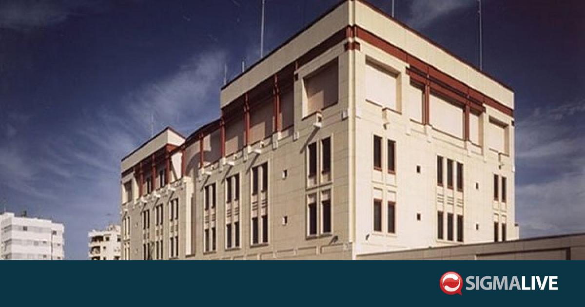 Διαμαρτυρία έξω από την Πρεσβεία ΗΠΑ από την Κομμουνιστική Πρωτοβουλία - Sigmalive