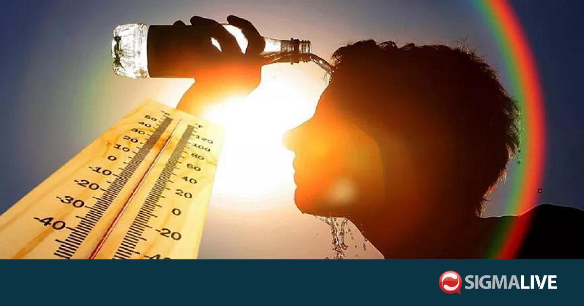 Νέα κίτρινη προειδοποίηση: Στους 41 βαθμούς αύριο η θερμοκρασία - Sigmalive