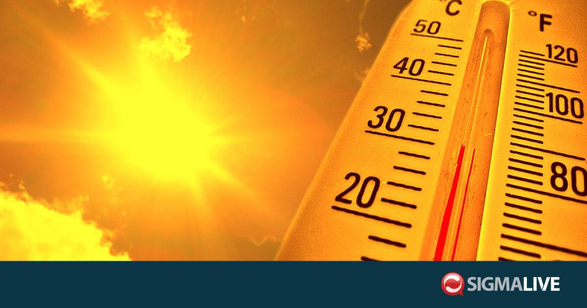 Τίθεται σε ισχύ κίτρινη προειδοποίηση - Στους 41 βαθμούς η θερμοκρασία - Sigmalive
