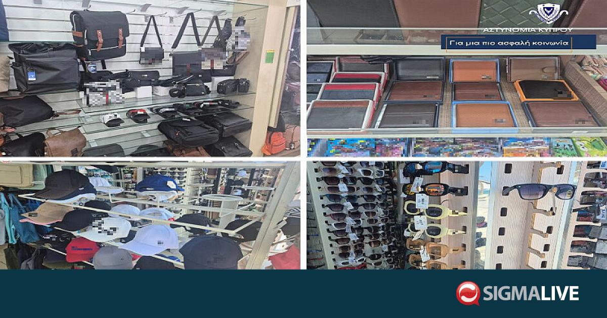 Έφοδος σε καταστήματα στην Πάφο – Κατασχέθηκαν 6.500 προϊόντα «μαϊμού» - Sigmalive