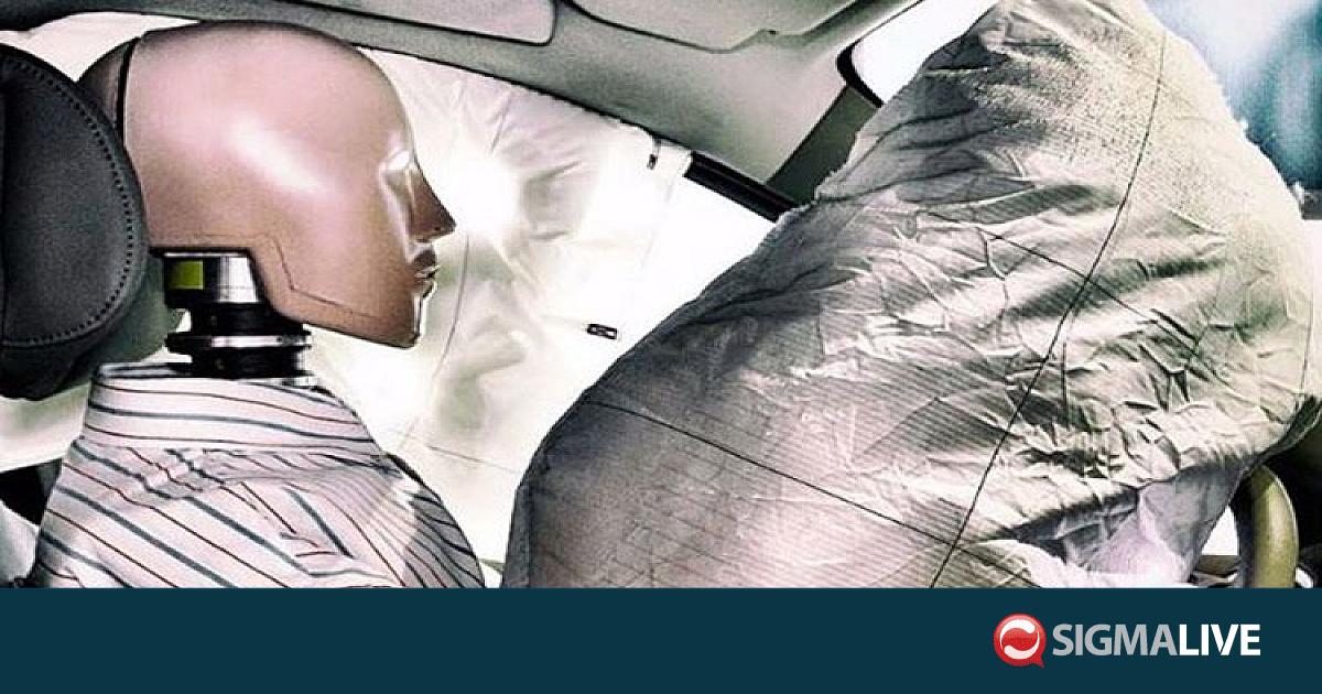 ΤΟΜ: Αναμένει ενημέρωση από κατασκευαστή για Citroën με ελαττωματικό αερόσακο - Sigmalive