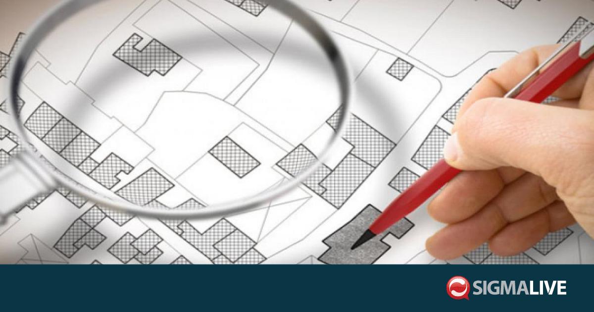 ΥΠΕΣ: Ανοίγει ο δρόμος για προσφορά γης έτοιμης για ανάπτυξης - Sigmalive