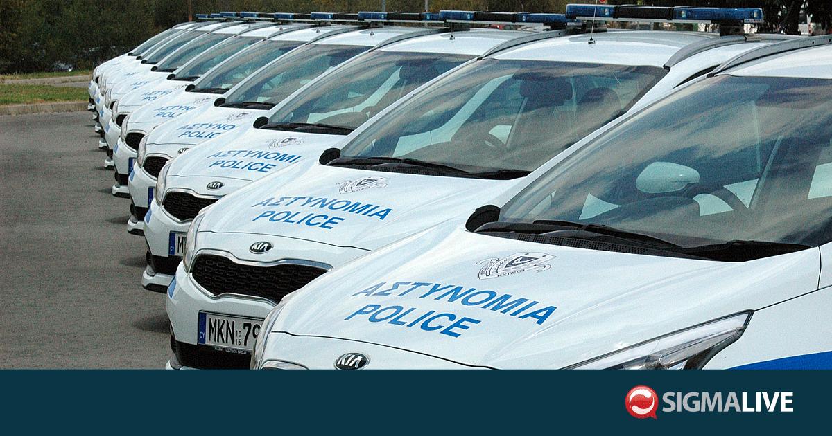 Χάθηκαν τα ίχνη του Γιώργου Θεοδώρου στους Αγ. Τριμιθιάς- Τον έχετε δει; (pic) - Sigmalive