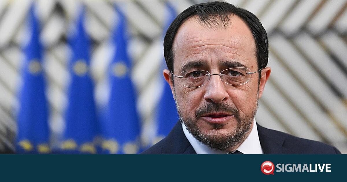 Στις 16 και 17 Ιουλίου η άτυπη διευρυμένη διάσκεψη για το Κυπριακό - Sigmalive