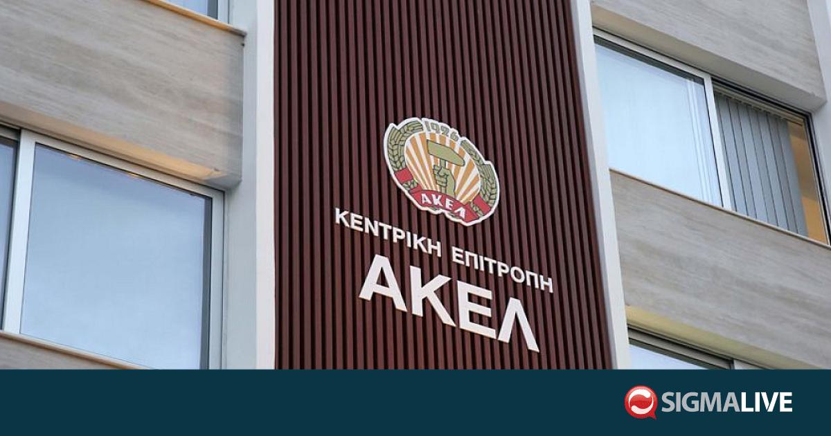 «Σοβαρά ερωτηματικά» από ΑΚΕΛ για την απόλυση Βαρωσιώτου - Sigmalive