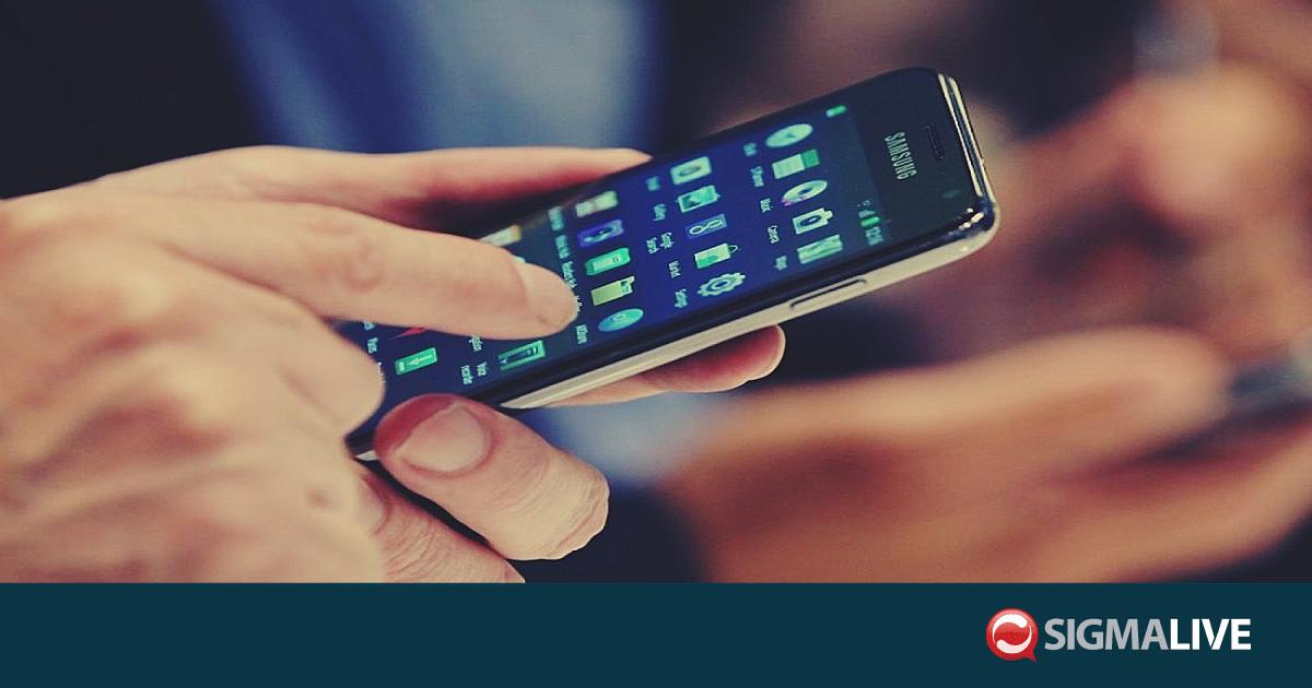 Νέες καταγγελίες δέχεται η Αστυνομία για απάτη μέσω sms για πρόστιμα - Sigmalive