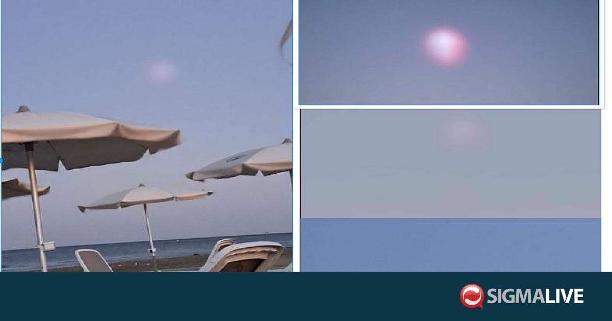 Μυστήρια φωτεινή λάμψη στον ουρανό της Κύπρου - Η πιθανή επεξήγηση ...
